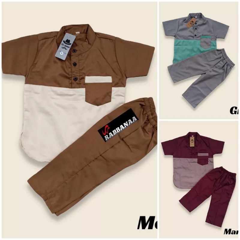 KATUN Boys' Koko Shirt, Muslim Clothes Set, Ages 1-12 Years, Cool ...