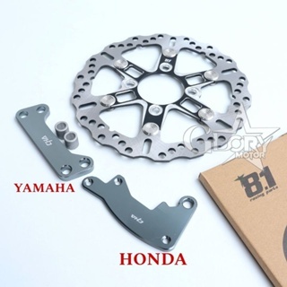 Ready Disc Front Disc Disc D-TRACKER [220mm+Bracket] MIO SMILE/MIO SOUL ...