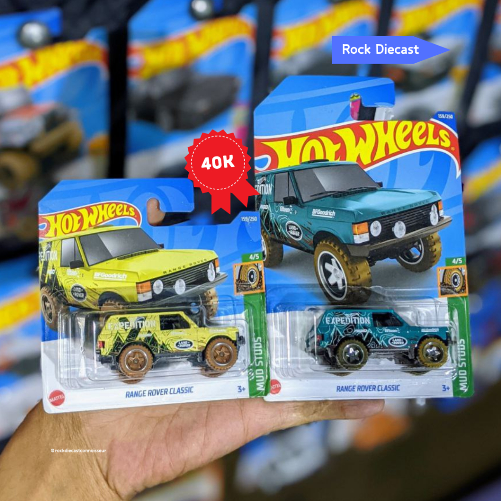 Hot Wheels HotWheels Range Rover Classic Mud Studs Diecast Scale 1:64 ...