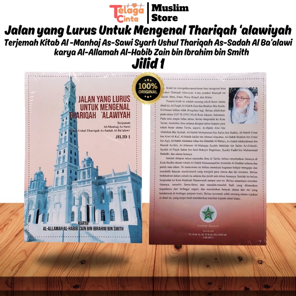 The Straight Path to Getting to Know Thariqah Alawiyah Volume 1 ...