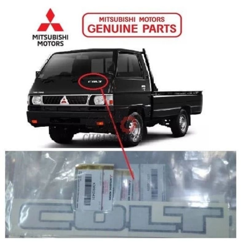 Colt L300 sticker, COLT writing sticker on the front of the L300 ...