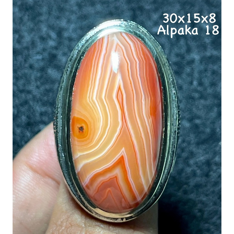 Sulaiman Junjung Derajat Natural Agate Ring (Genuine Natural) | Shopee ...