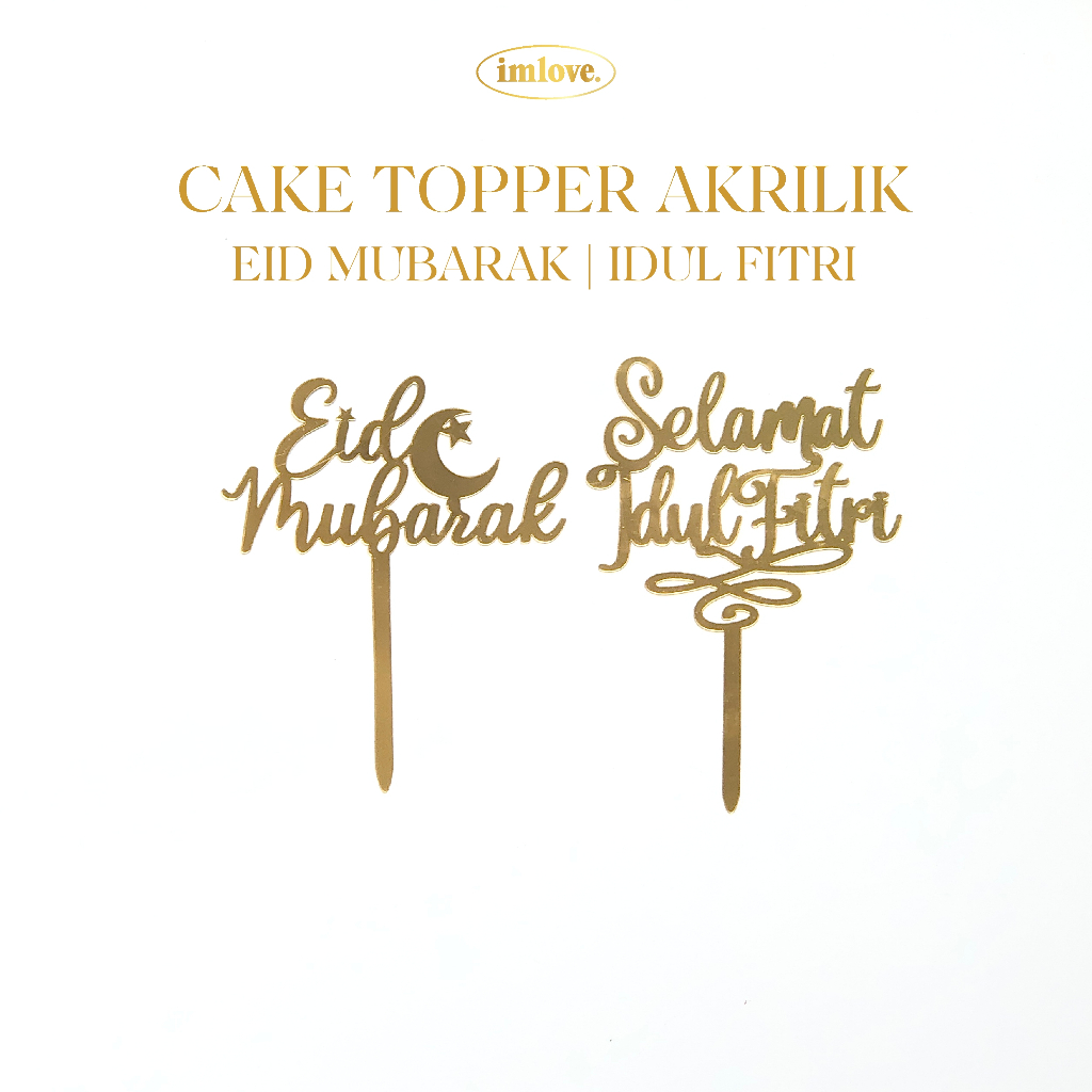 Acrylic Cake Topper Happy Eid Mubarak Eid Hampers Eid | Shopee Philippines