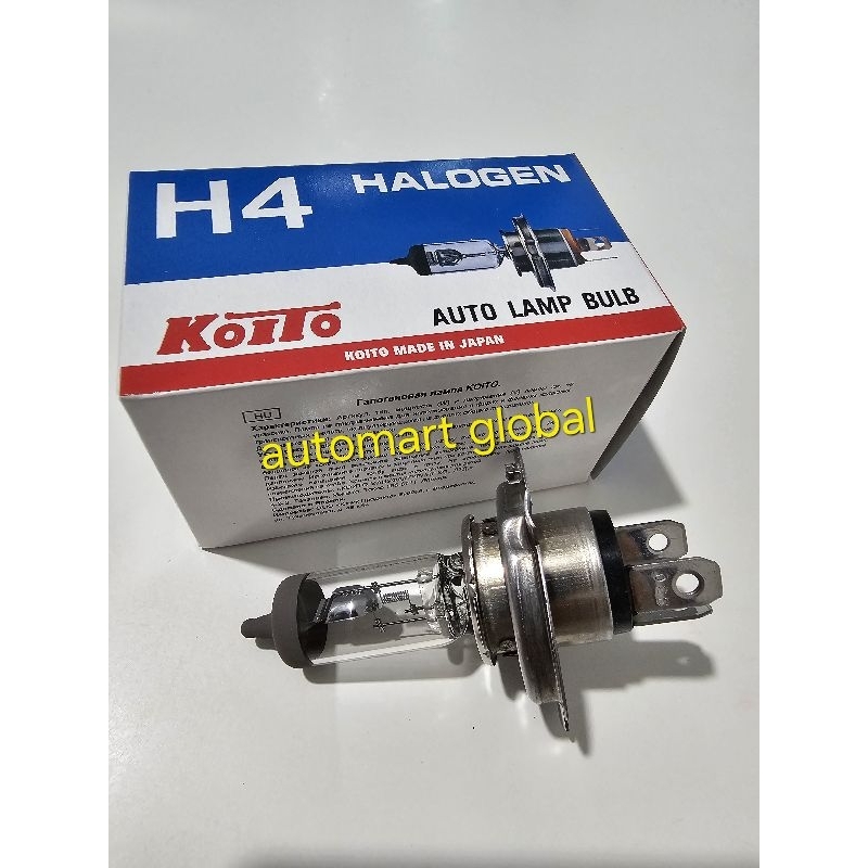 Original koito Japan H4 12 volt 100/90 Watt halogen light bulb | Shopee Philippines