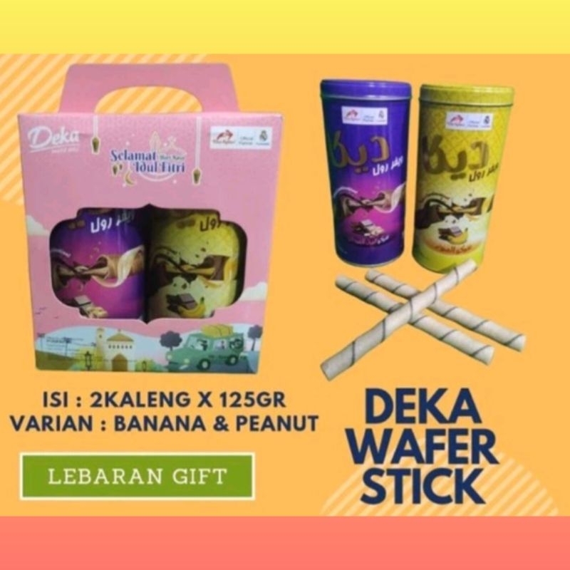 Deka wafer roll tin gift box contains 2 ×100gr | Shopee Philippines