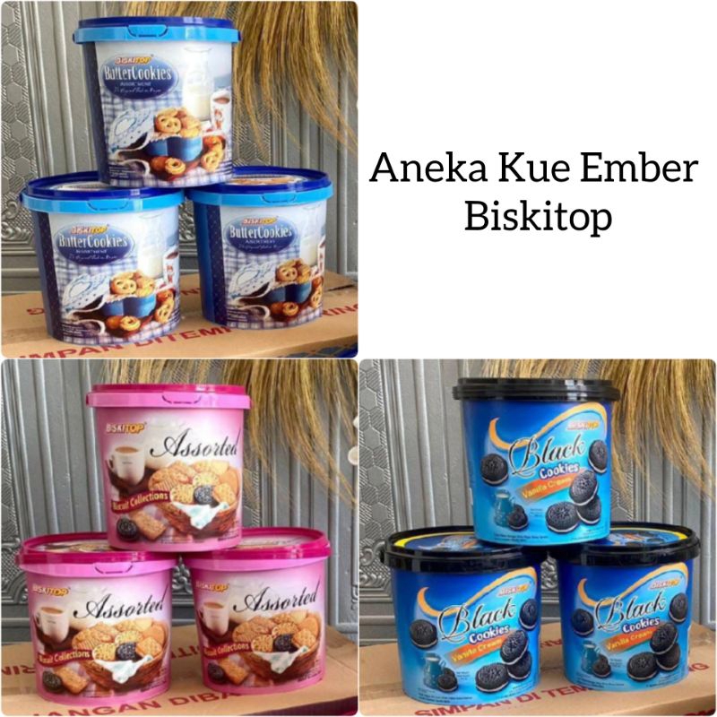 Round Bucket Biscuits - Butter Cookies Biskitop - Tin Cake | Shopee ...