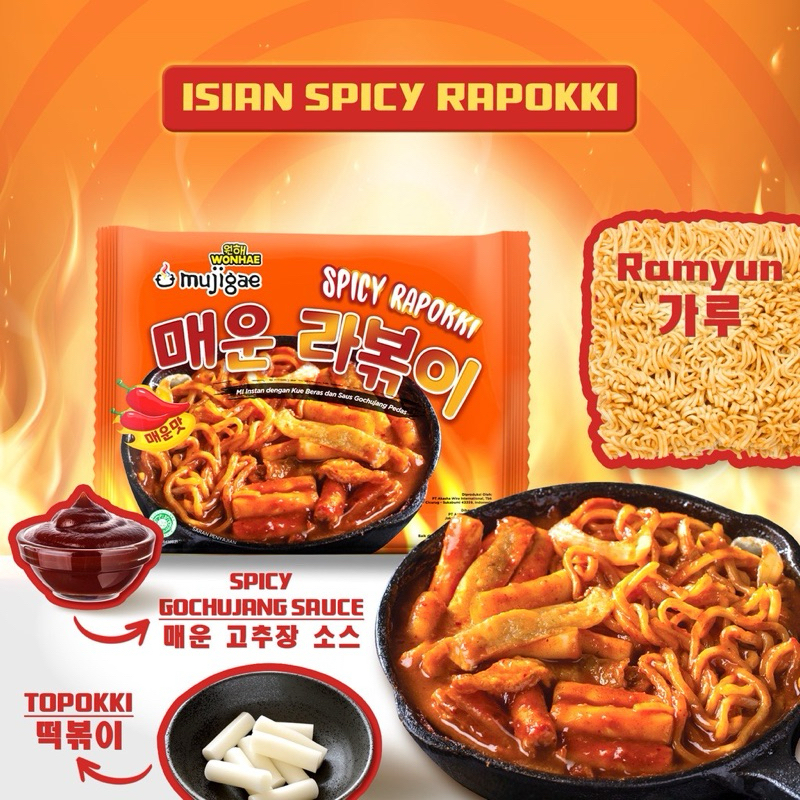 Mujigae by Wonhae Spicy Rapokki 260 gr - Ramen Topokki / Instant ...