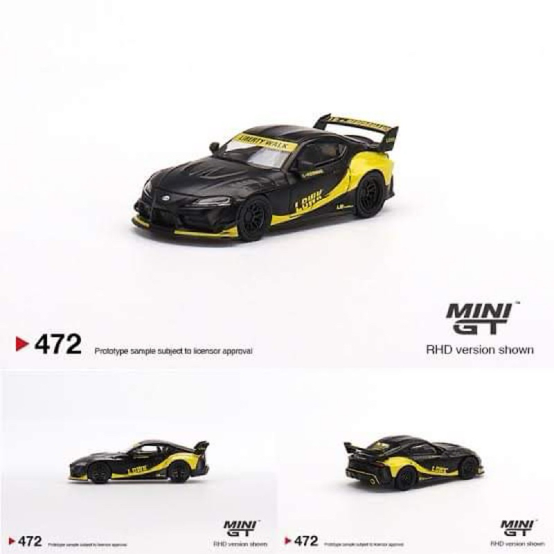 Mini GT Toyota GR Supra LB WORKS Matte Black (loose) | Shopee Philippines