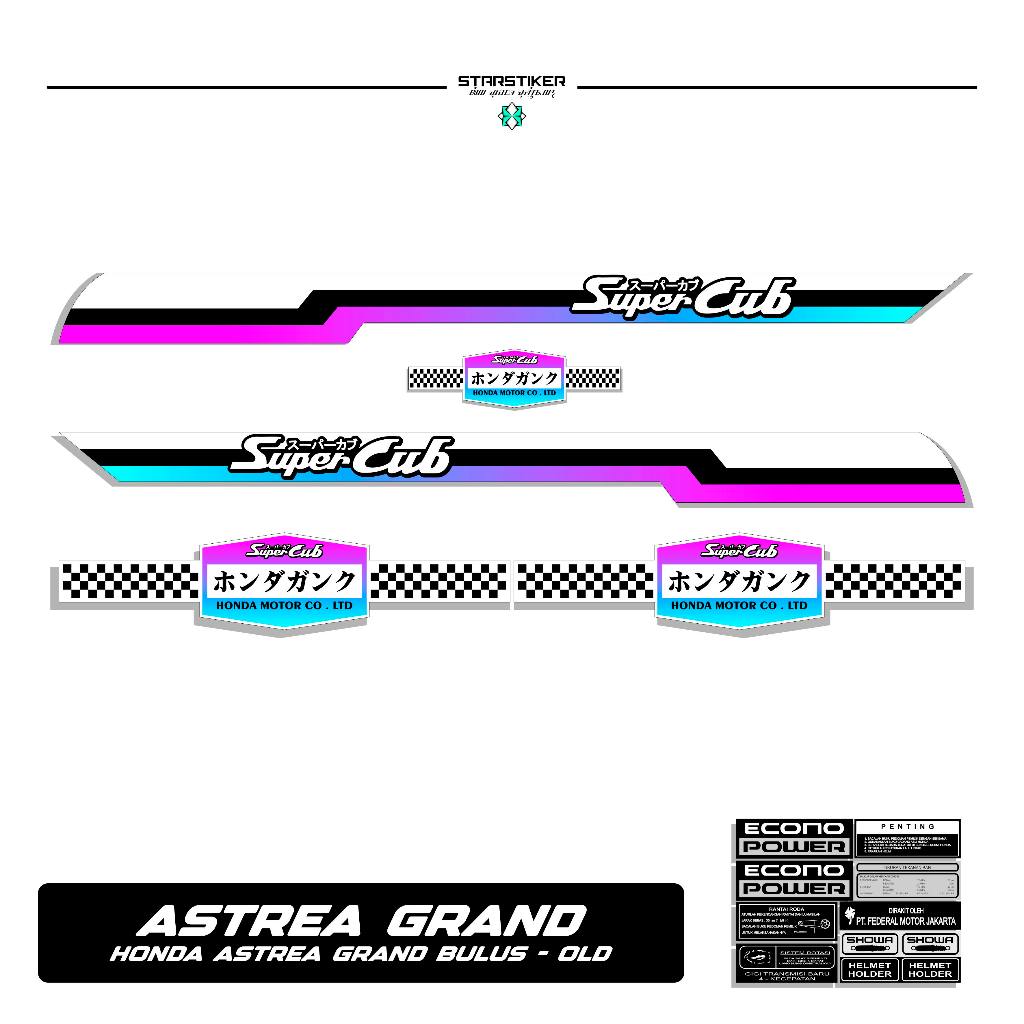 PUTIH Striping Tiedye MOTIF 4/SUPER CUB/STICKER/STICKER/GRAND/BULUS ...