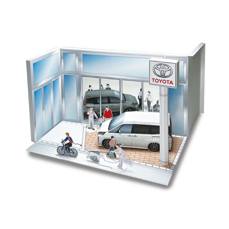 Toyota gazoo racing dealer papercraft pattern sheet (PM-C1) | Shopee ...