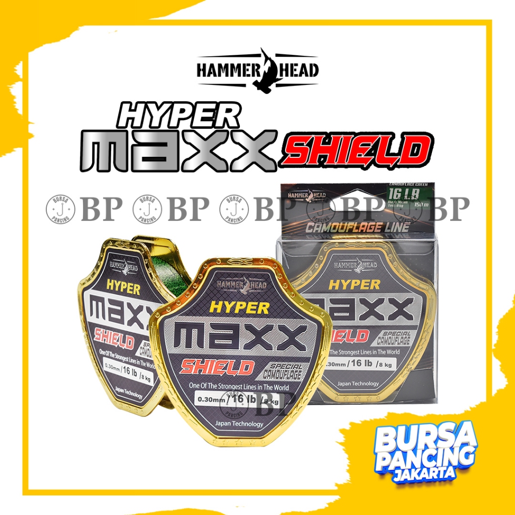 Hammerhead HYPER MAXX SHIELD Fishing Line Special Camouflage Green & Brown Extra Sinking Japan ...