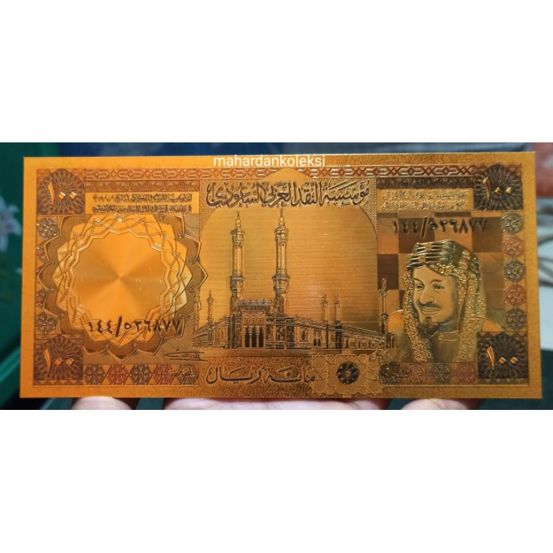 REPLIKA 100 saudi Arabian riyals gold foil / replica souvenirs | Shopee ...
