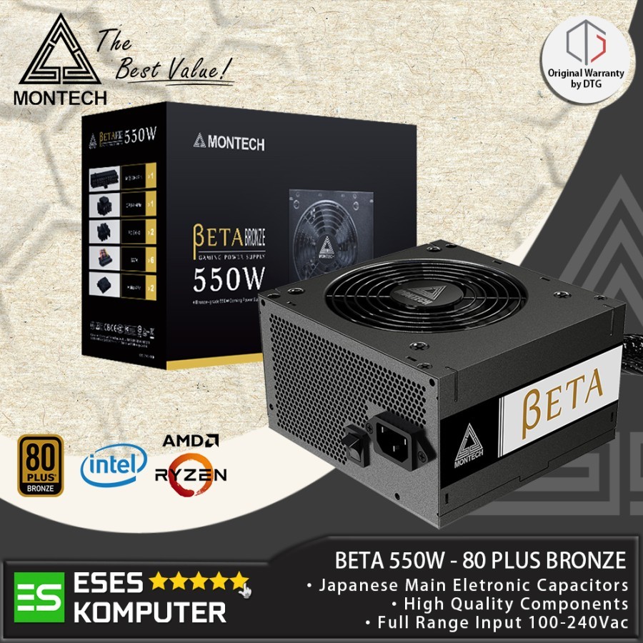 PSU MONTECH BETA 550 BRONZE | 550W 80 Plus Bronze | Shopee Philippines