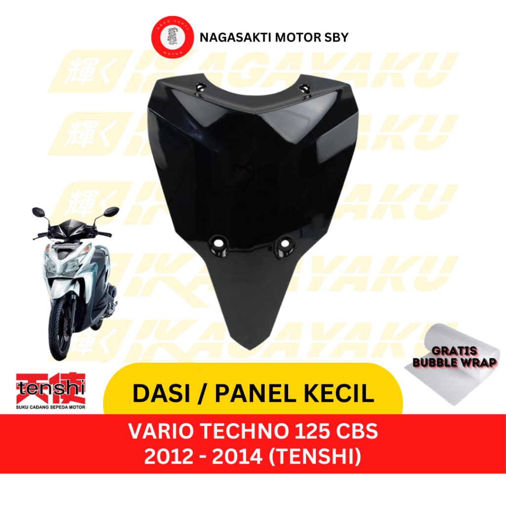 Small PANEL / TIE / SHIELD VARIO TECHNO 125 CBS 2012 2013 2014 TENSHI ...