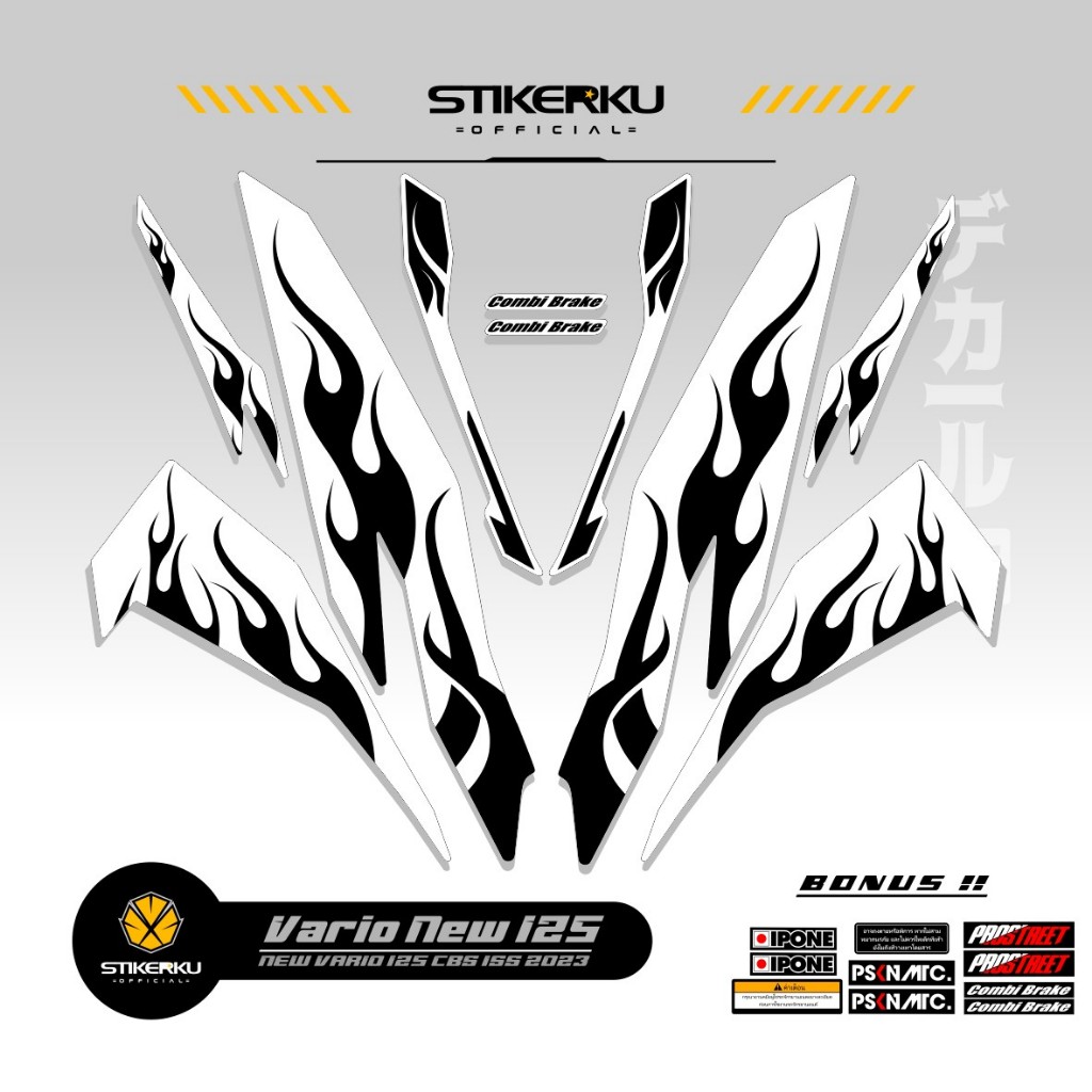 STRIPING VARIO NEW 125 2023 MOTIF 62 / STICKER VARIO NEW 125 CBS ISS ...
