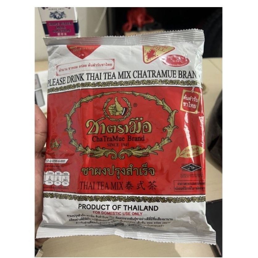 MERAH Thai Tea Original Chatramue 400gr BKK RED Tea | Shopee Philippines