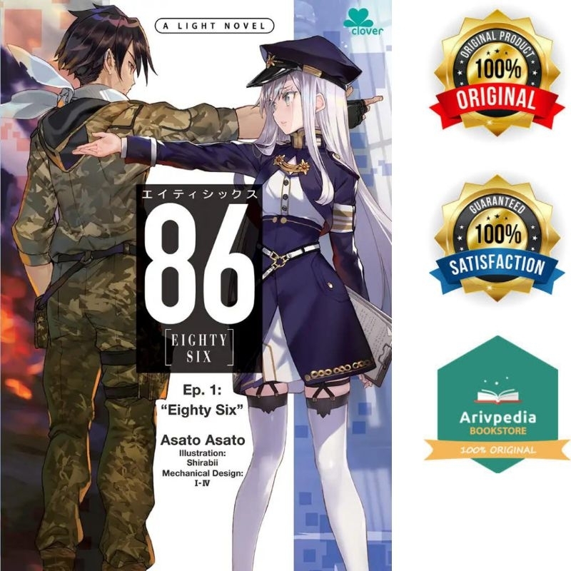 86 Eighty Six Episode 1 Eighty-Six by Asato Asato (Light Novel ...