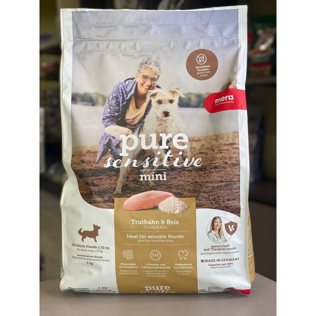 Mera Pure Sensitive Mini Adult 1 kg | Shopee Philippines