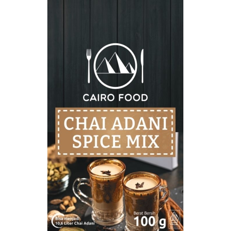 Chai Adani Spices Mix typical of Yemen 100 Grams Sahi Adni Arabic Spice ...