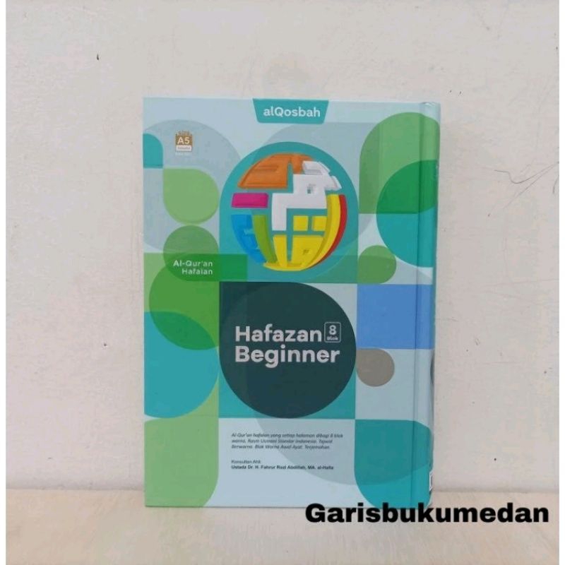 Al-quran Hafazan 8 Beginer Translated and Tajwid Color A5 Magazine ...
