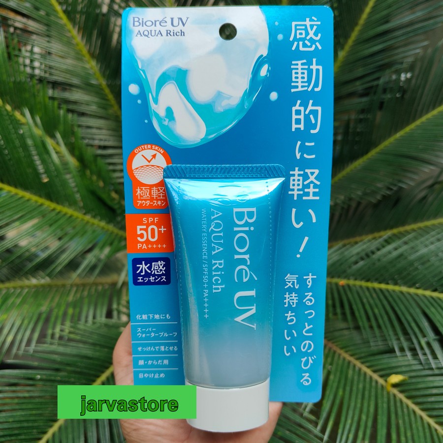 Biore UV Aqua Rich Watery Essence SPF 50 g | Shopee Philippines
