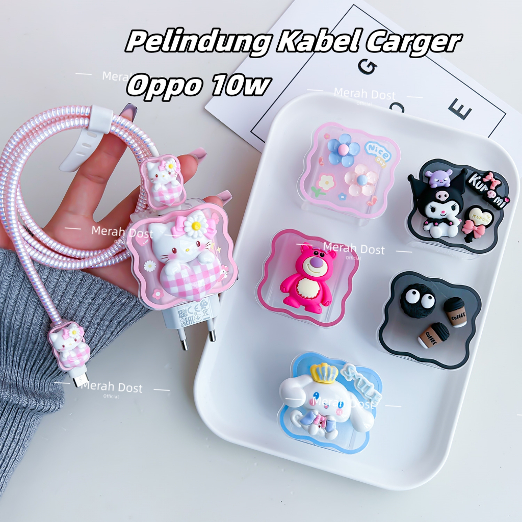 Oppo & Realme 10w PAS Size | Oppo&realme 10w Charger Cable Protector ...