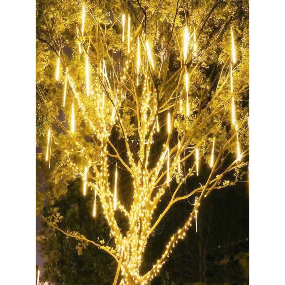 Colorful Meteor Lights/Warm white Meteor Hanging Decorative Lights 8 ...