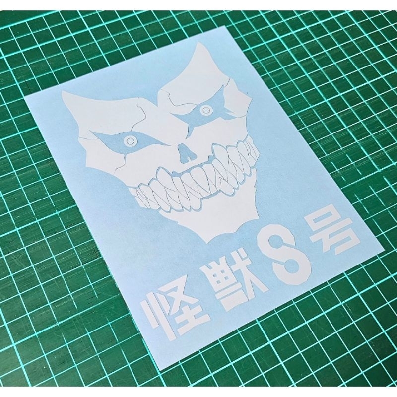 Kaiju No. 8 Decal Sticker for Laptops, Cars, etc | Shopee Philippines