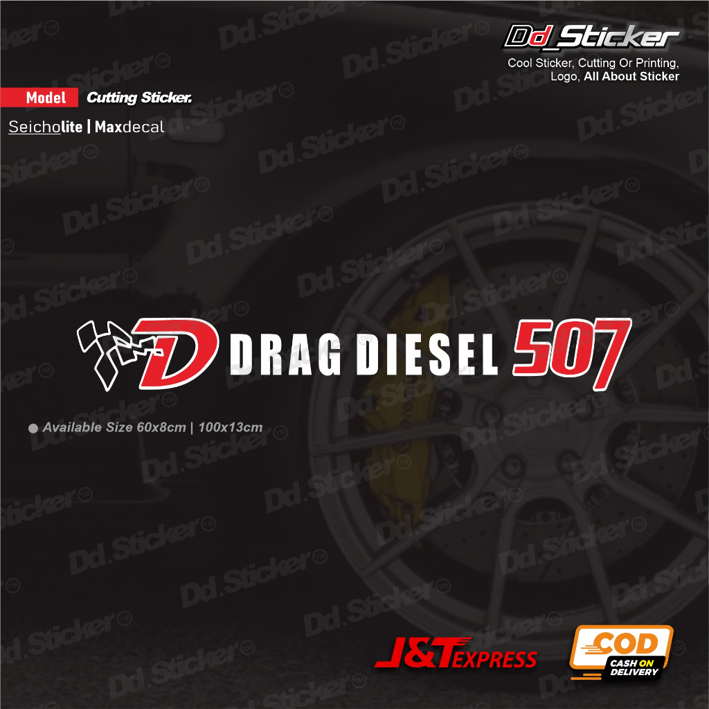 Diesel Drag Sticker 507 (Cutting Sticker) | Shopee Philippines