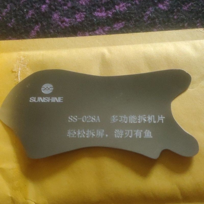 Iron HP Case Opener/TOUCHSCREEN LCD Opening Tool/SUNSHINE Brand Case ...