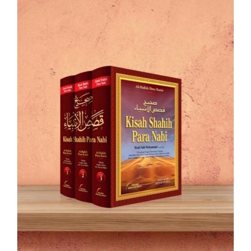 NABI Authentic Stories of the Prophets 3 Volumes - Imam Syafii Library ...