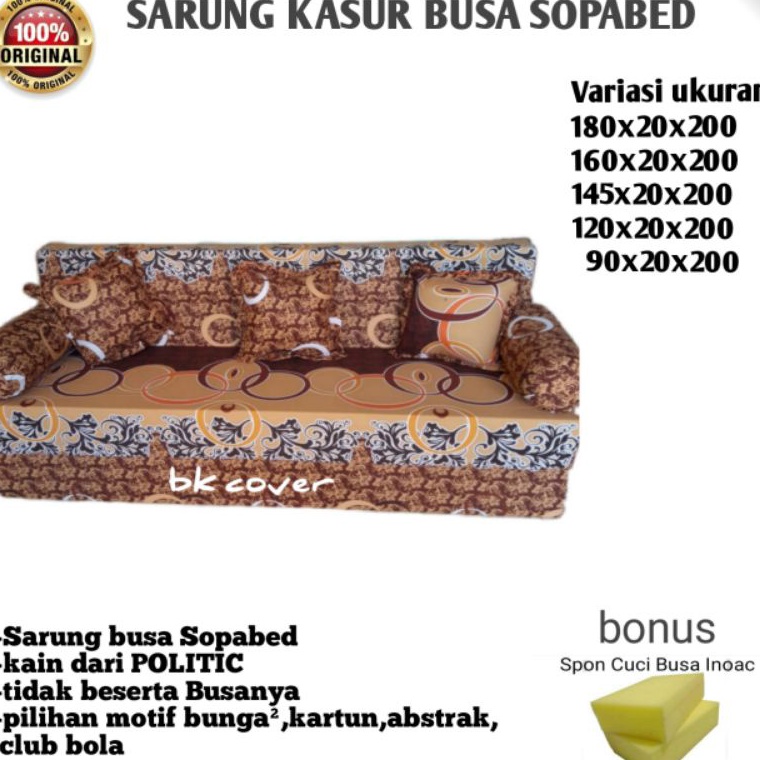 DIRECT ATC 2CM TEBEL SOPABED FOAM MATTRESS COVER SIZE 1816145129 ...