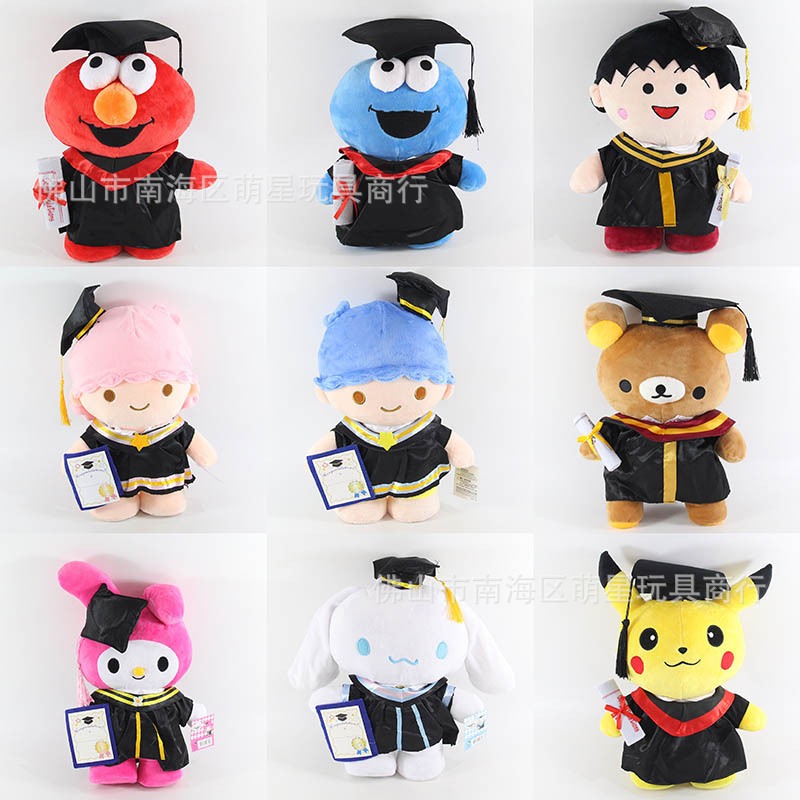 Sanrio Graduation Doll 36CM Graduation Doll Cinnamoroll Graduation Doll ...