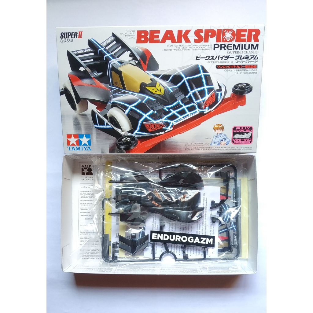 Tamiya Beak Spider Premium Body - Chassis Super II Original | Shopee ...