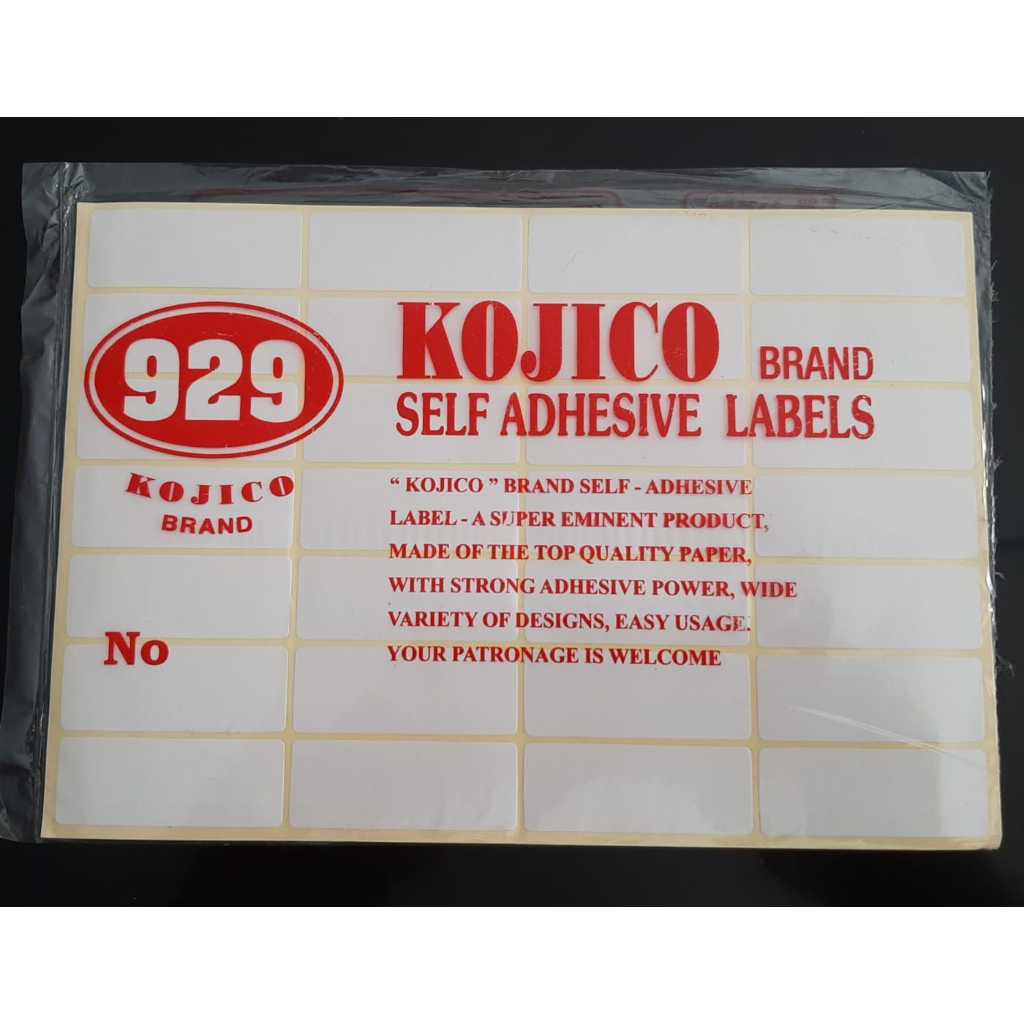 929 KOJICO Brand Sticker Labels Price Labels Name Labels Plain Sticker ...