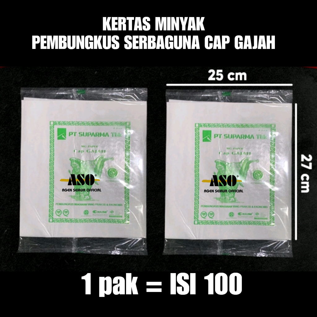 Kfc Rice Paper burger Paper mcd Paper Rice Wrapping Paper Elephant ...