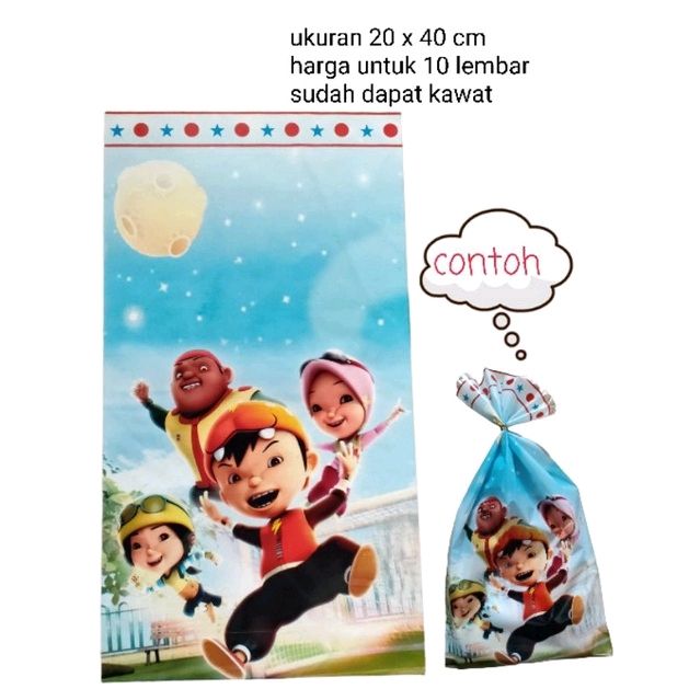 Plastic snacks, plastic birthday souvenirs, 10 sheets of Boboiboy Boboi ...