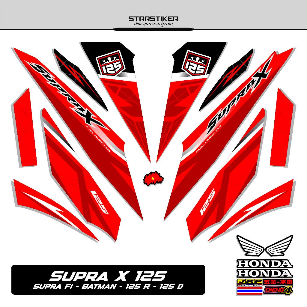 HONDA Striping Supra X 125 Motif 35/Supra X 125 Batman/Decal Supra ...