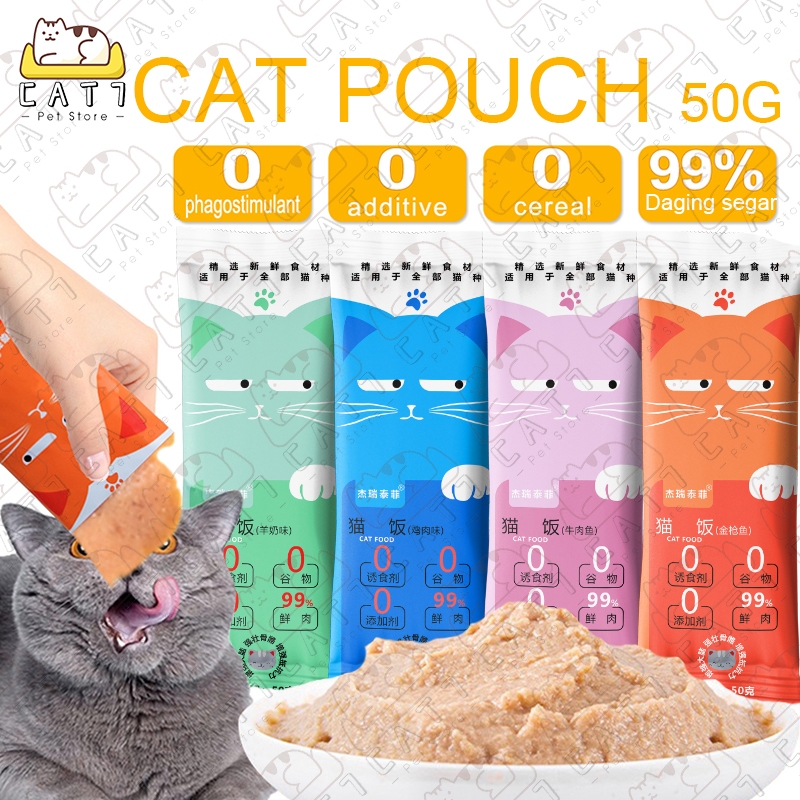 Cat Wet Food Cat Pouch 50gr Cat Wet Food ALL STAGE Cat Kitten Adult ...