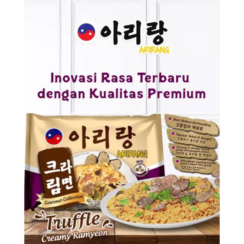 EXP Instant Noodles & Pasta ARIRANG Truffle Creamy Ramyeon Korean ...