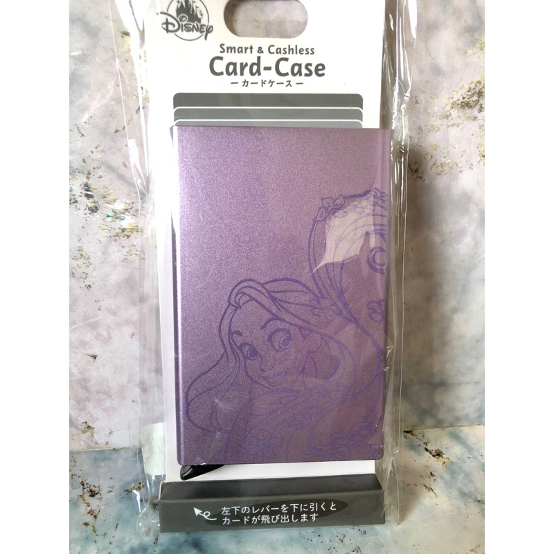 Rapunzel Card Case (KK360) | Shopee Philippines