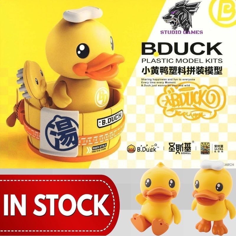 Soskill x ULTRA EGG B.Duck Plamo - B Duck Plastic Duck Model Kit ...