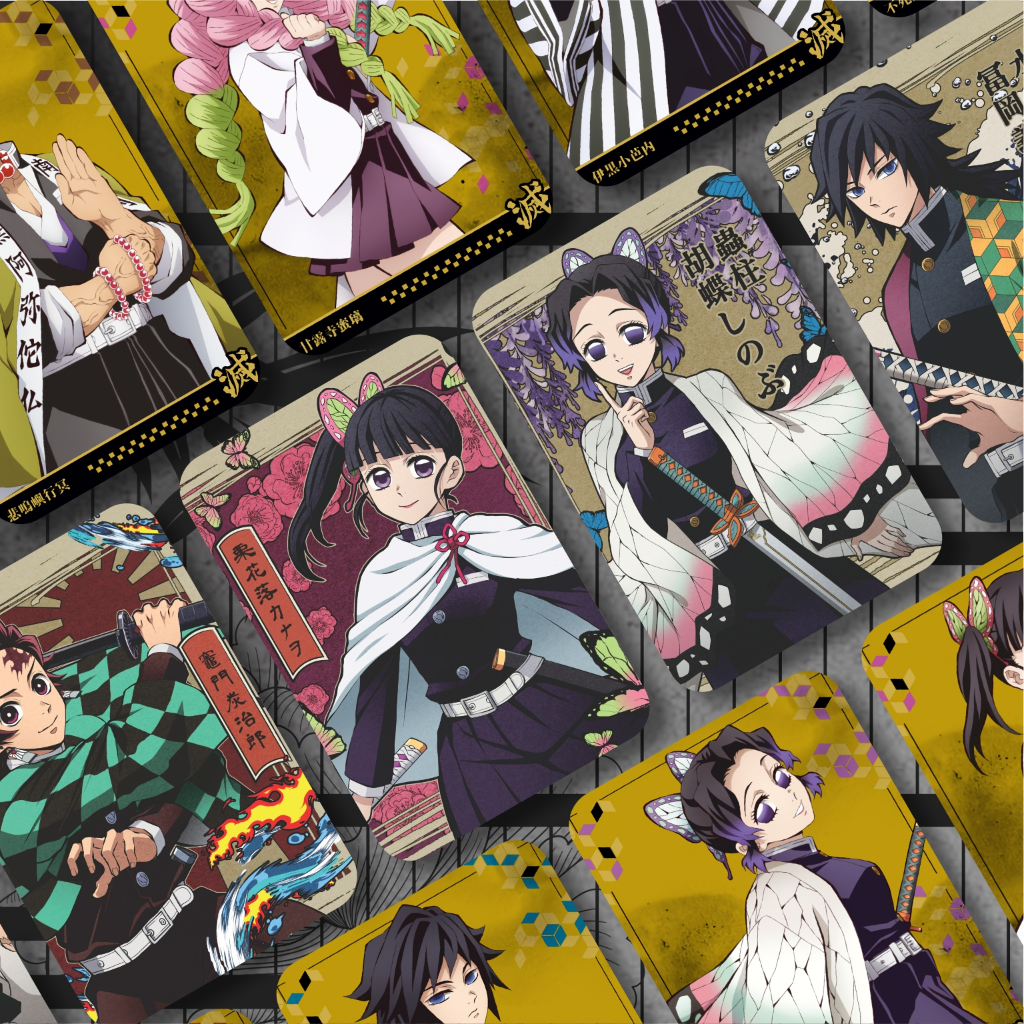 Kimetsu no Yaiba D Anime Photocard Collection - Demon Slayer | Shopee ...
