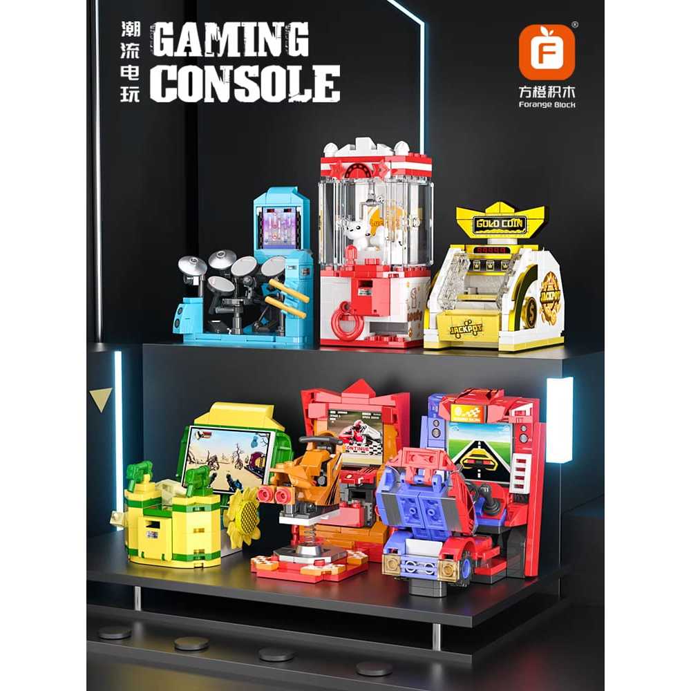 Bricks Forange Mini Block Game Arcade Series FC8282 Toy | Shopee ...