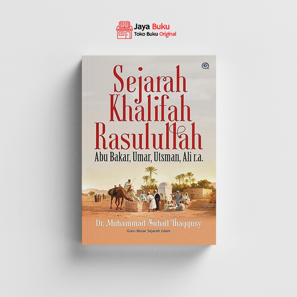 NABI History Book of the Caliph Rasulullah Abu Bakar Umar Uthman Ali's ...