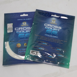 Original Apacs Cross Court 66 Badminton Strings | Shopee Philippines