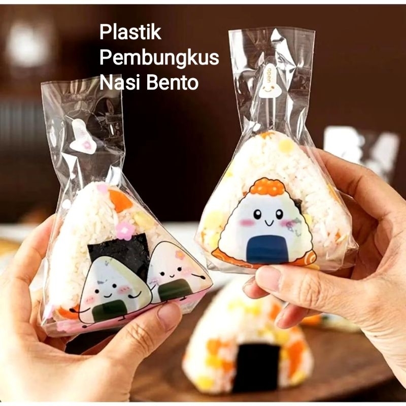 Plastic Onigiri Triangle Retail Per Sheet Wrap Rice Wrapper Plastic ...
