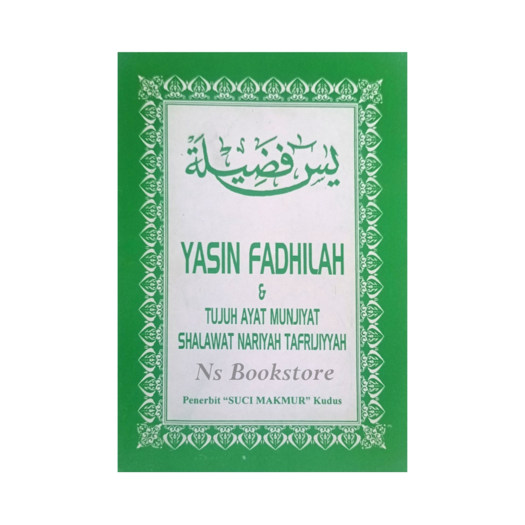 Translation of Yasin Fadilah Complete Arabic Latin HVS - Yasin Fadhilah ...