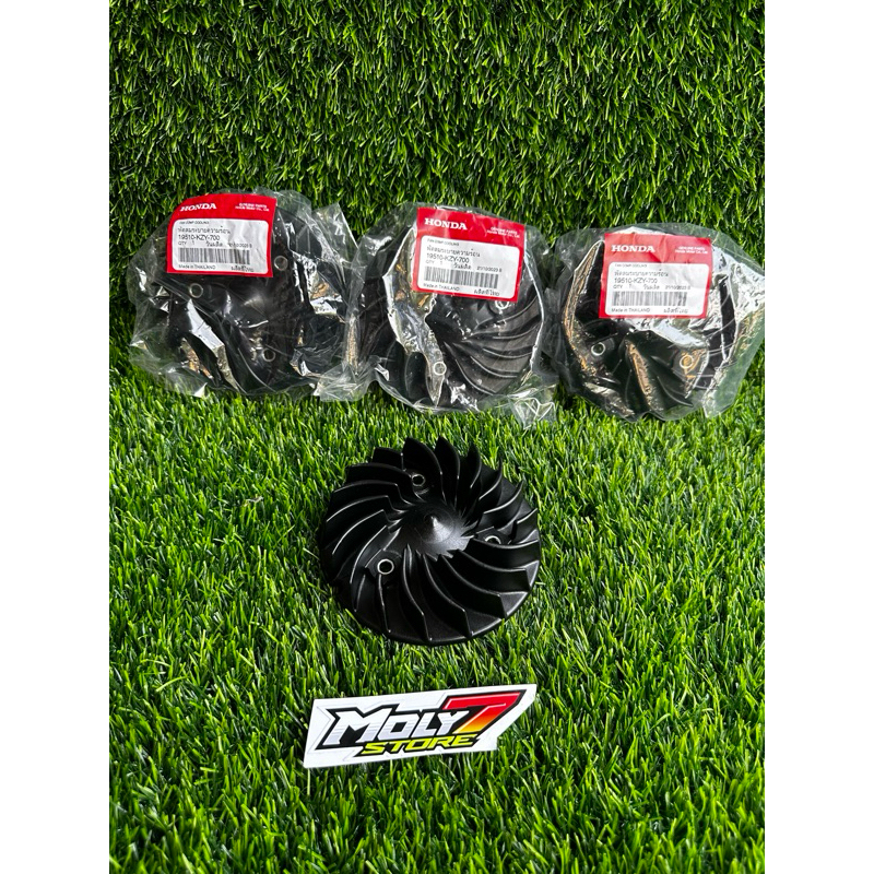 Original LOCAL PCX FAN HONDA PNP BEAT DELUXE PCX VARIO 150 | Shopee ...