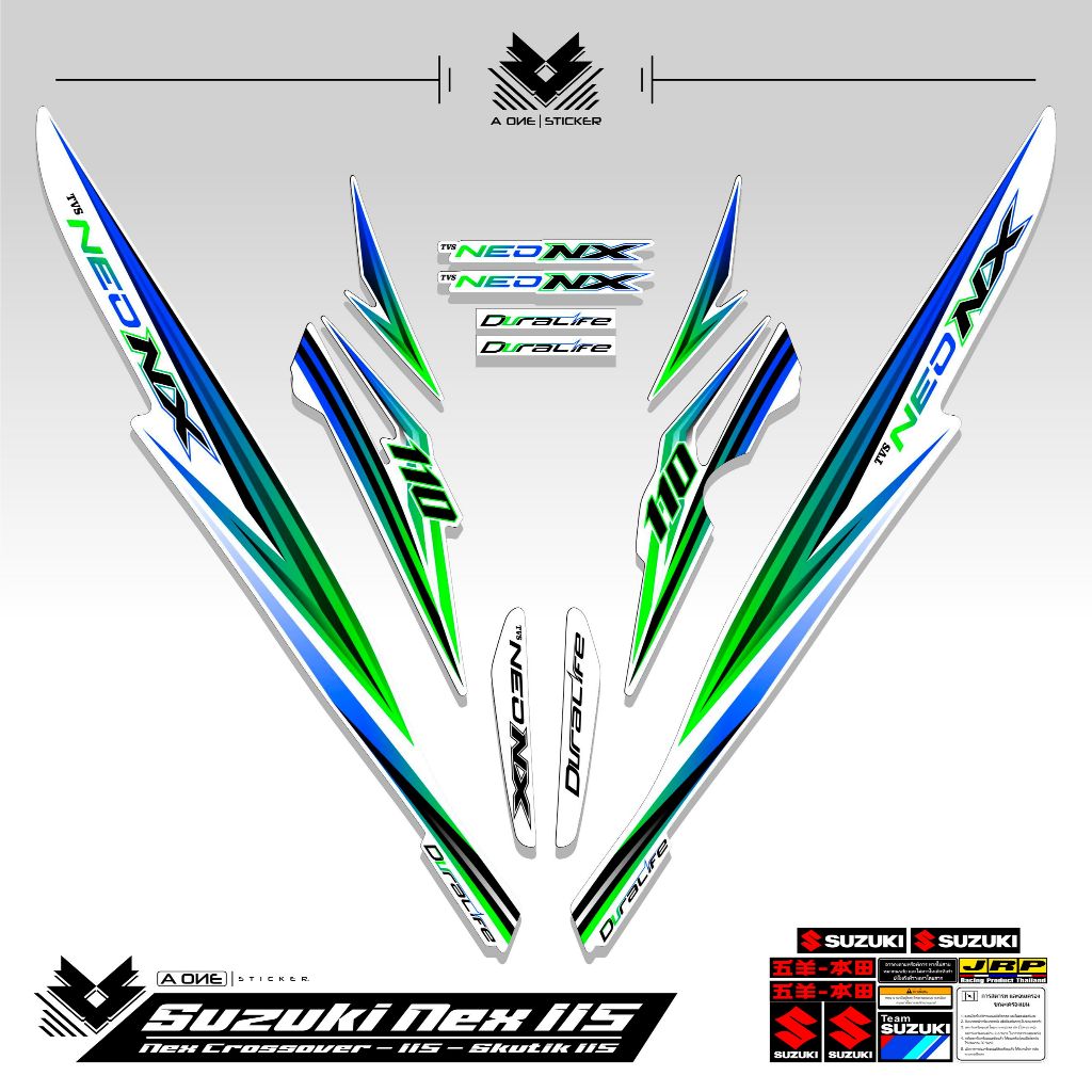 Striping Tvs Neo Nx 110 2023 2024 List of Neo Nx Body Variations Neo Nx ...